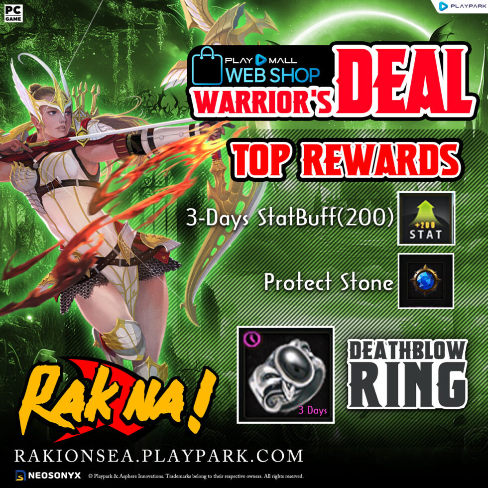 WEBSHOP: Warrior’s Deal 02.28 | Rakion SEA by PlayPark