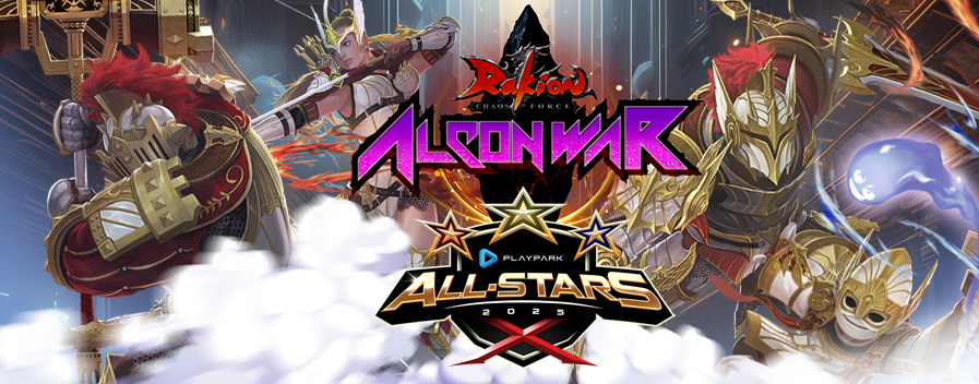 Rakion SEA by PlayPark | Rakion SEA by PlayPark